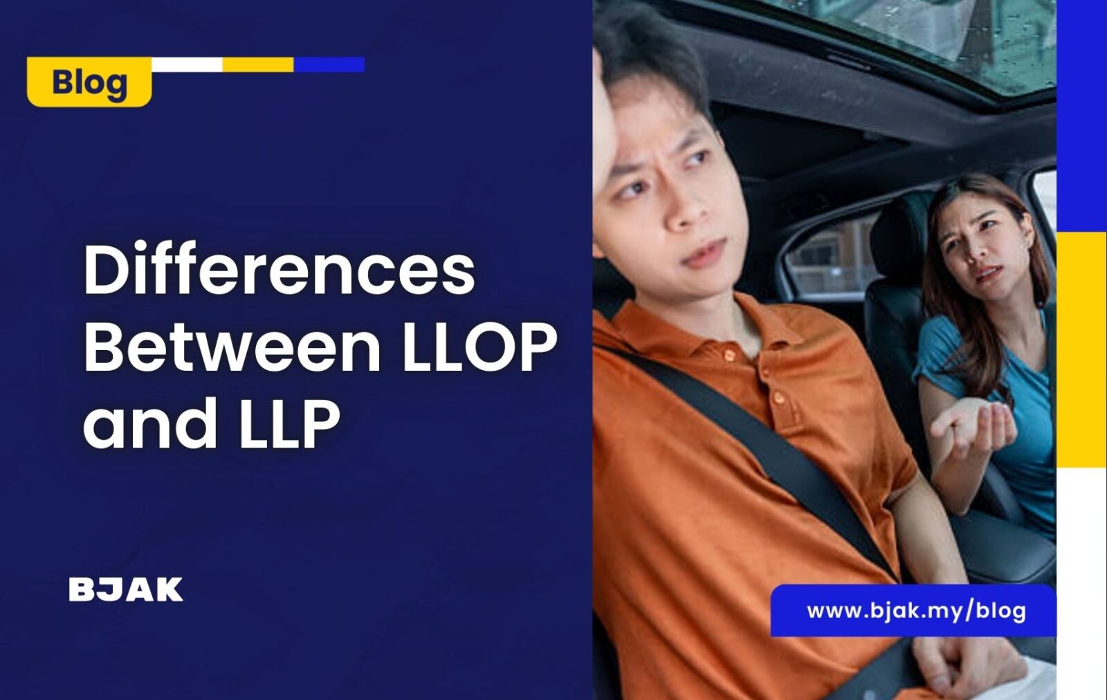 Differences Between LLOP and LLP | BJAK